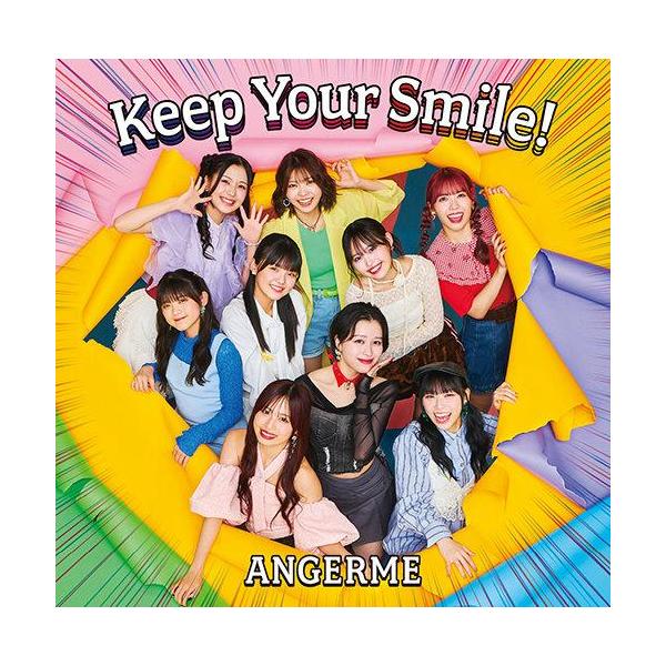 ■アンジュルム待望のNEWアルバム発売が決定!!!2023年6月発売のシングル「アイノケダモノ/同窓生」から最新シングル「アンドロイドは夢を見るか?/光のうた」までのシングル収録曲13曲に加え、新加入の長野桃羽も参加した新録6曲を含む全19...