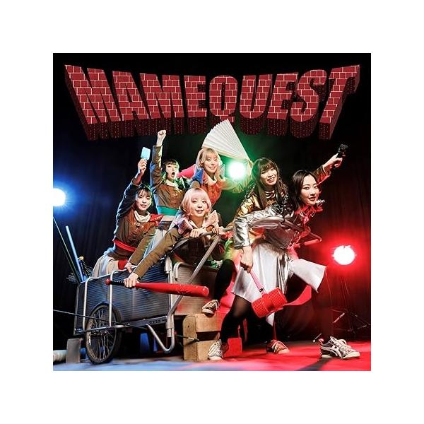 ■豆柴の大群 新メンバー加入後初の新体制New Albumをリリース！　新曲8曲に加え、「桜色」、新体制リアレンジ「MUST CHANGE」を含む全10曲収録。■発売日：2023.02.22■AVCD-63421＜収録曲＞1 MAMESHi...