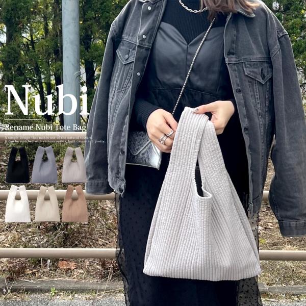 ■デザイン■大人可愛いキルティング生地のハンドバッグ。ナチュラルな風合いを生かしたシンプルなデザイン。カジュアルにもきれいめにも様々なコーデにも合わせれます。おしゃれで飽きの来ないデザインは普段使いやサブバッグとしても使えます。見た目以上に...