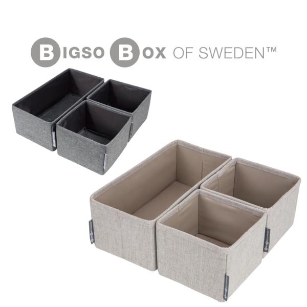 スウェーデンのインテリアブランド、Bigso Box Of Swedenの収納ボックス。バラバラになった引き出しの中やクローゼットの棚の整理整頓に最適アイテム！靴下や下着などの小物を整理。まとめて使ったり、個別に使ったり自由度が高い♪どんな...