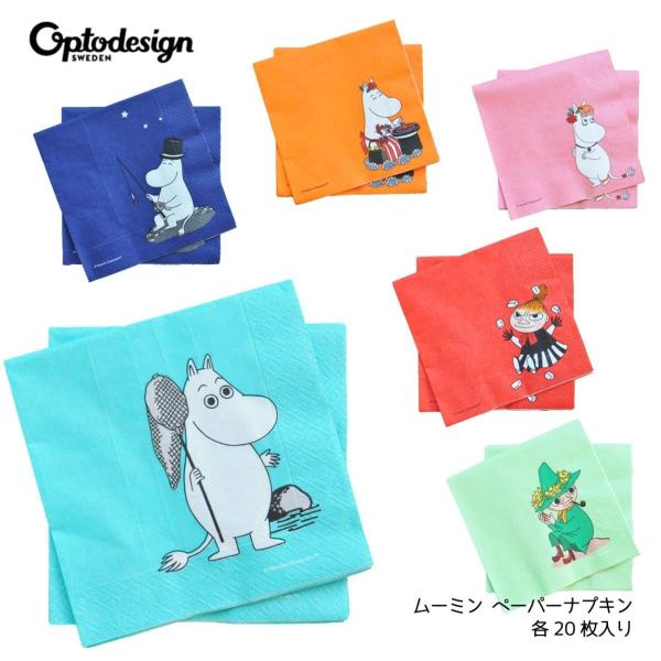 ・スウェーデンの Opto Design から直輸入のムーミンペーパーナプキン。・ターコイズ、ネイビーなどヨーロッパらしいカラフルな色使い。・キャラクターが4面にプリントされているので、どの面を使ってもキャラクターが見えます。【サイズ】33...