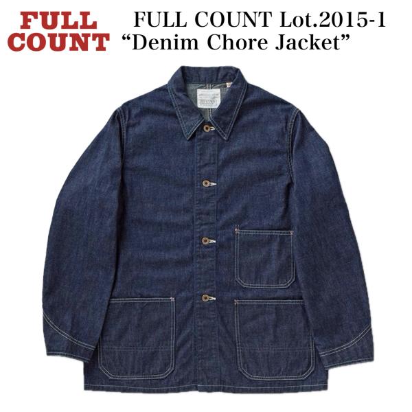 WWII 期間の簡素化されたディテールをイメージしたチョアジャケット（カバーオール） 緯糸をカーキベージュに染めデッドストックの雰囲気を表現した10.5oz ジンバブエコットンミリタリーデニムを使用。裾広がりで短めの着丈、至ってシンプルなデ...