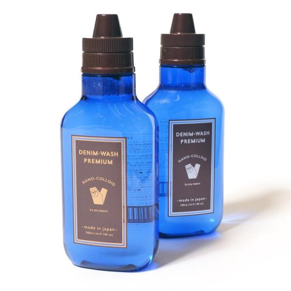 ナノコロイド プレミアム デニム ウォッシュ■ カラー (color)ゴールド（フローラルの香り）シルバー（シトラスの香り）ゴールドラベルはフローラル、シルバーラベルはこれまで通りのシトラスの香りです。フローラル・シトラス共に香りを濃くして...