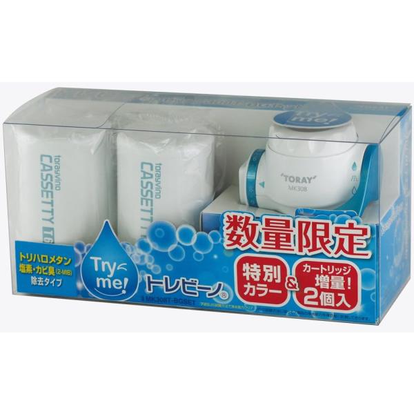 蛇口直結型浄水器「トレビーノ(R) カセッティ308T」の限定カラーモデルさらにカートリッジプラス1個付きのお得な「トレビーノ(R) カセッティ308T-BGセット」シンク広びろ、コンパクトモデル。浄水・原水の切替えしやすいレバー搭載。■【...