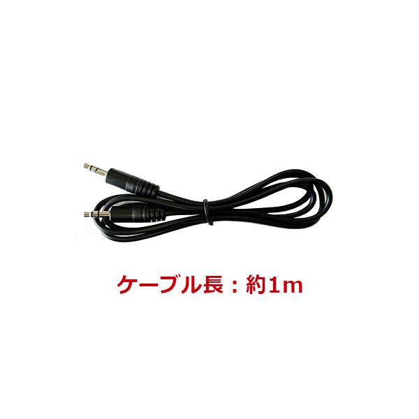 ●対応機種PN0708A / PN0908A / PN0908AT / PN0908ATP / PN0908B / PN0908BT / PN0908BTP / DPLAY-1012ATP / DPLAY-101V / DPLAY-115V...