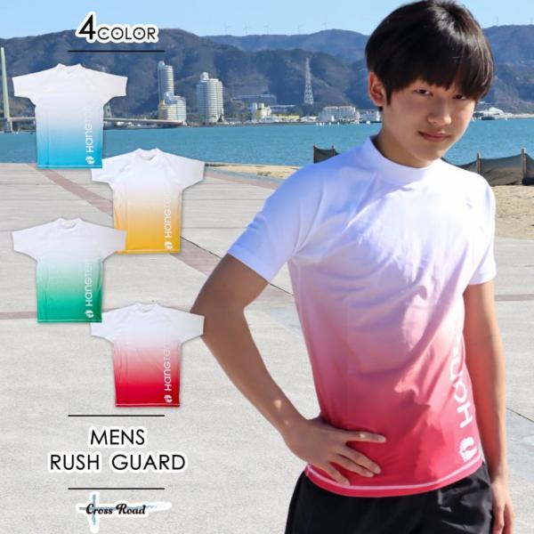 ラッシュガード メンズ 半袖 HANG TEN（ハンテン）水着 UVブロック 紫外線防止 日焼け防止 リゾート 海水浴 プール