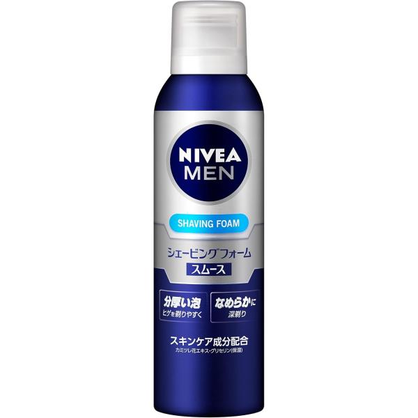 NIVEA MEN ニベアメン シェービングフォーム スムース