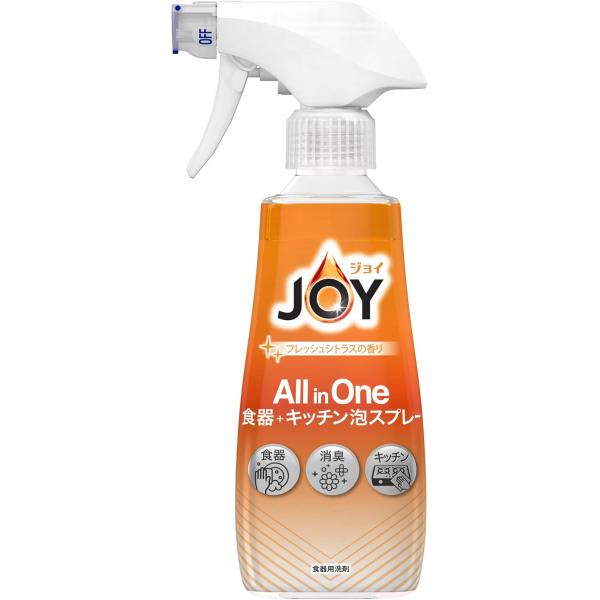 P＆Gジャパン JOY ジョイ オールインワン 泡スプレー 食器用洗剤 フレッシュシトラス 本体 300ml