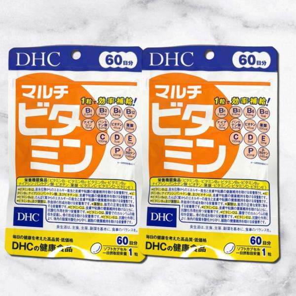■商品仕様・内容量：60粒×2袋（約4ヶ月分）・1日摂取目安量：1粒・配合成分：11種類のビタミン、ビタミンP、β-カロテン・栄養素等表示基準値：83〜250％・栄養機能食品（ビタミン）■こんな方におすすめ・野菜不足が気になる方・外食が多い...