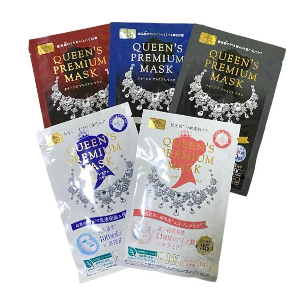 【商品の特徴】●超保湿+エイジングケアマスク溢れんばかりの潤いと艶・光沢を極めた本物の潤いこだわり派にオススメ！良質なハリと潤いに特化した高純度の生コラーゲンとWサイクロン浸透テクノロジーの高度な技術をブレンドしたシートマスクです。●毛穴引...