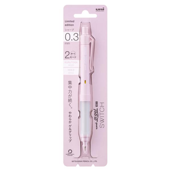 “クルトガモード”と“ホールドモード”を切り替え、使用シーンに合わせて使える。一定の細さ・濃さでキレイな文字を書きたいときには、“クルトガモード”、安定した筆記感でたくさん書きたいときには、“ホールドモード”と切り替えて使うことができます。...