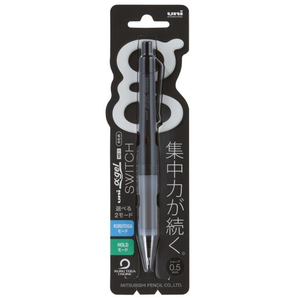 “クルトガモード”と“ホールドモード”を切り替え、使用シーンに合わせて使える。一定の細さ・濃さでキレイな文字を書きたいときには、“クルトガモード”、安定した筆記感でたくさん書きたいときには、“ホールドモード”と切り替えて使うことができます。...