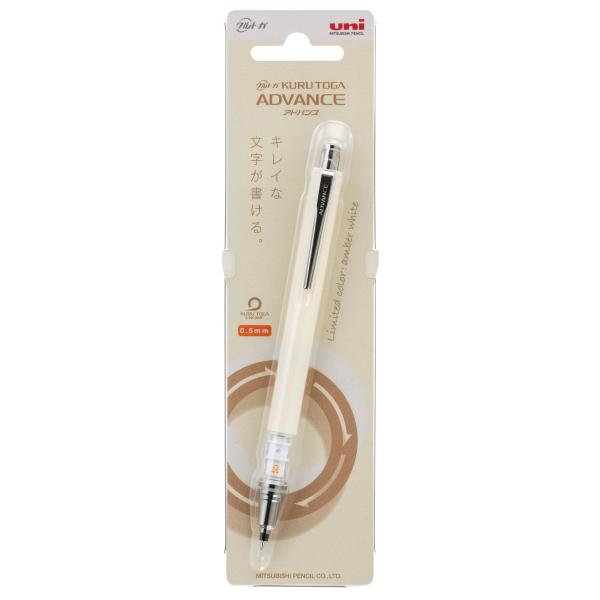 ≪商品スペック≫○商品名:クルトガ アドバンス○品番:M55591P.AMW○機能:シャープ ○小売価格（税別）:550円○JAN:4902778299494○軸色:AMホワイト○シャープ芯径: 0.5mm