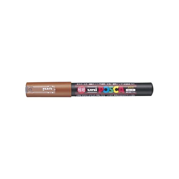 ≪商品スペック≫○商品名:ポスカ（POSCA)○品番:PC1M.21      ○機能:極細 水性マーカー○小売価格:250円○JAN:4902778654040○インク色:茶○軸径φ×厚さ×全長:15mm×18mm×122mm○重量:12g