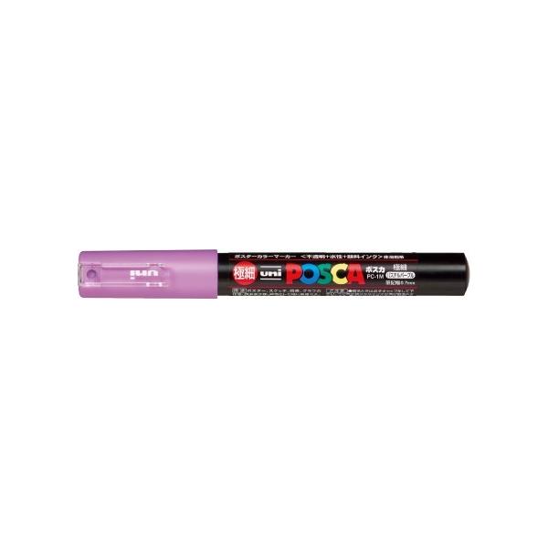 ≪商品スペック≫○商品名:ポスカ（POSCA)○品番:PC1MP.11     ○機能:極細 水性マーカー○小売価格:250円○JAN:4902778202821○インク色:パステルパープル○軸径φ×厚さ×全長:15.3mm×18.5mm×...