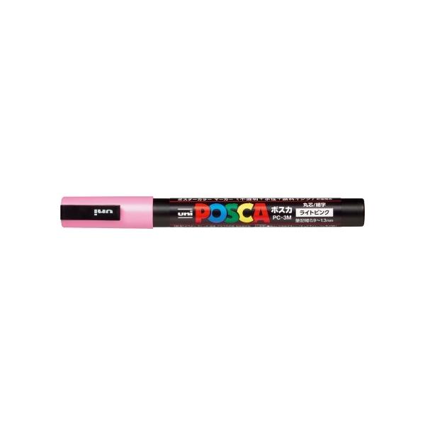 ≪商品スペック≫○商品名:ポスカ（POSCA)　ナチュラルカラー○品番:PC3M.51      ○機能:細字丸芯 水性マーカー○小売価格:250円○JAN:4902778202760○インク色:ライトピンク○軸径φ×厚さ×全長:15.3m...