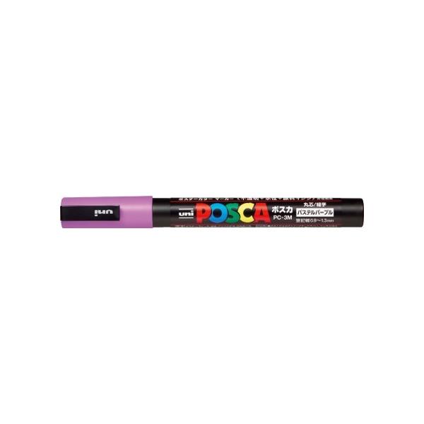 ≪商品スペック≫○商品名:ポスカ（POSCA)　ナチュラルカラー○品番:PC3MP.11     ○機能:細字丸芯 水性マーカー○小売価格:250円○JAN:4902778202746○インク色:パステルパープル○軸径φ×厚さ×全長:15....