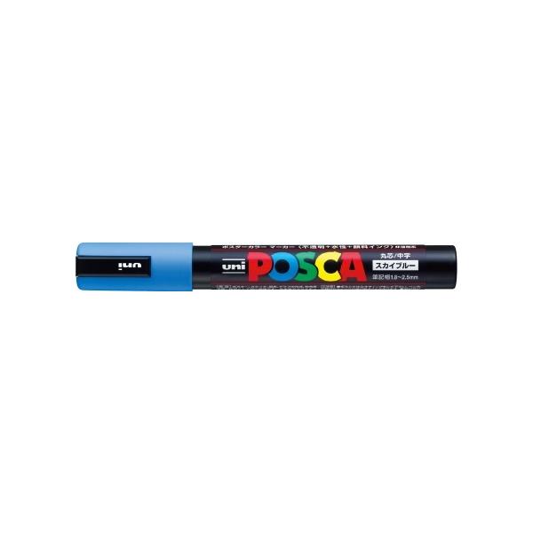 ≪商品スペック≫○商品名:ポスカ（POSCA)　ナチュラルカラー○品番:PC5M.48      ○機能:中字丸芯 水性マーカー○小売価格:250円○JAN:4902778195543○インク色:スカイブルー○軸径φ×厚さ×全長:18mm×...