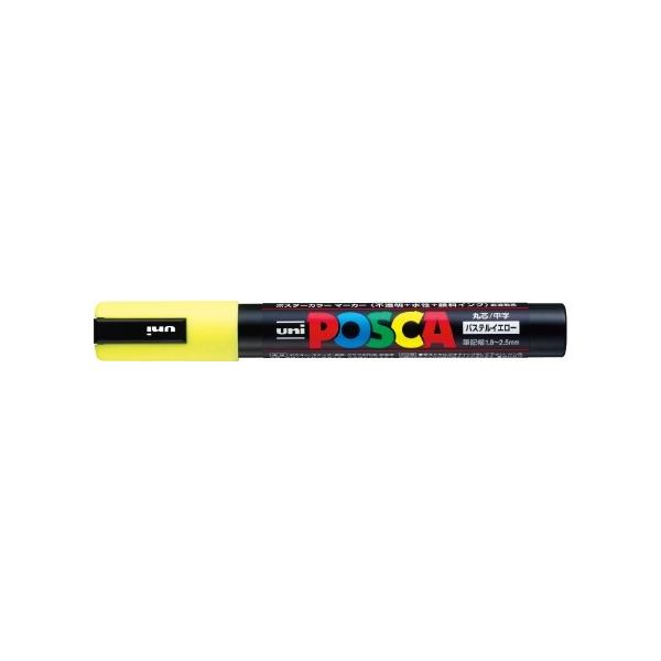 ≪商品スペック≫○商品名:ポスカ（POSCA)　ナチュラルカラー○品番:PC5MP.2      ○機能:中字丸芯 水性マーカー○小売価格:250円○JAN:4902778195505○インク色:パステルイエロー○軸径φ×厚さ×全長:18m...