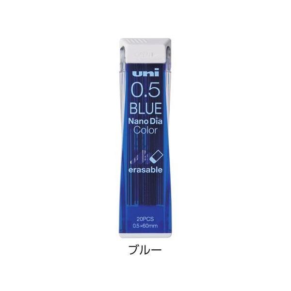 ≪商品スペック≫○商品名:カラーシャープ替芯　ナノダイヤ○芯径：0.5ｍｍ　○芯色：ブルー○品番:U05202NDC.33○小売価格（税別）:200円○JAN:4902778211373○重量:8.1g
