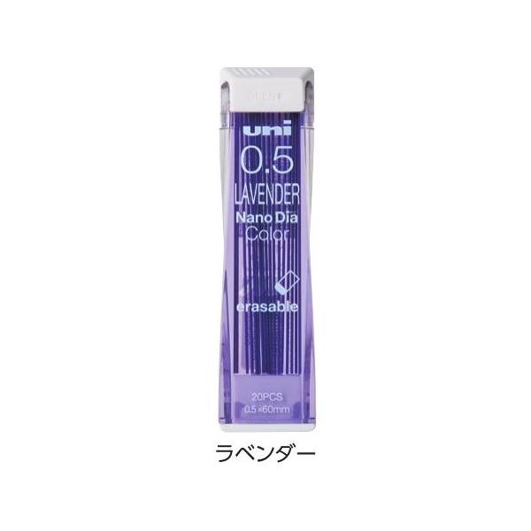 ≪商品スペック≫○商品名:カラーシャープ替芯　ナノダイヤ○芯径：0.5ｍｍ　○芯色：ラベンダー○品番:U05202NDC.34○小売価格（税別）:200円○JAN:4902778211380○重量:8.1g