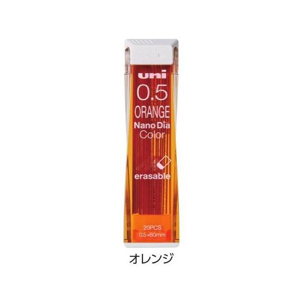 ≪商品スペック≫○商品名:カラーシャープ替芯　ナノダイヤ○芯径：0.5ｍｍ　○芯色：オレンジ○品番:U05202NDC.4○小売価格（税別）:200円○JAN:4902778211328○重量:8.1g