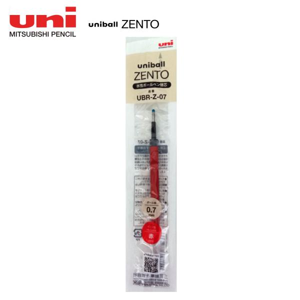 ≪商品スペック≫○商品名:ユニボール ゼント 替芯（uniball ZENTO）○品番:UBRZ07.15○機能:水性ボールペン 替芯○小売価格（税別）:120円○JAN:4902778351420○インク色:赤○ボール径:0.7mm