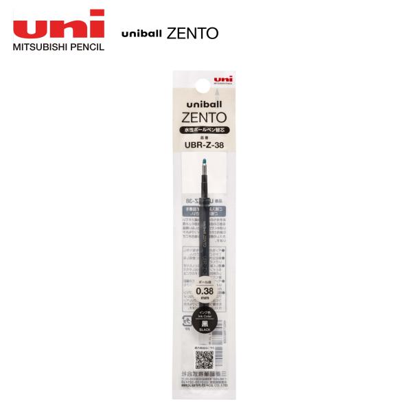 ≪商品スペック≫○商品名:ユニボール ゼント 替芯（uniball ZENTO）○品番:UBRZ38.24○機能:水性ボールペン 替芯○小売価格（税別）:120円○JAN:4902778322208○インク色:黒○ボール径:0.38mm