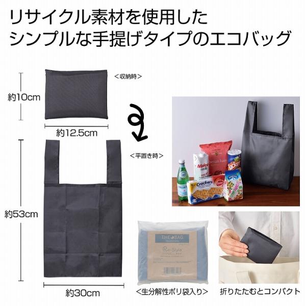 ●ケース販売商品の為、３００個以上でご注文下さい（カートに入れる数量を、300以上でお願いします。）　※指定数量未満の場合、ストアまで事前連絡をお願い致します。　※指定数量未満の場合、送料1000円をご負担いただければ発送させていただきます...