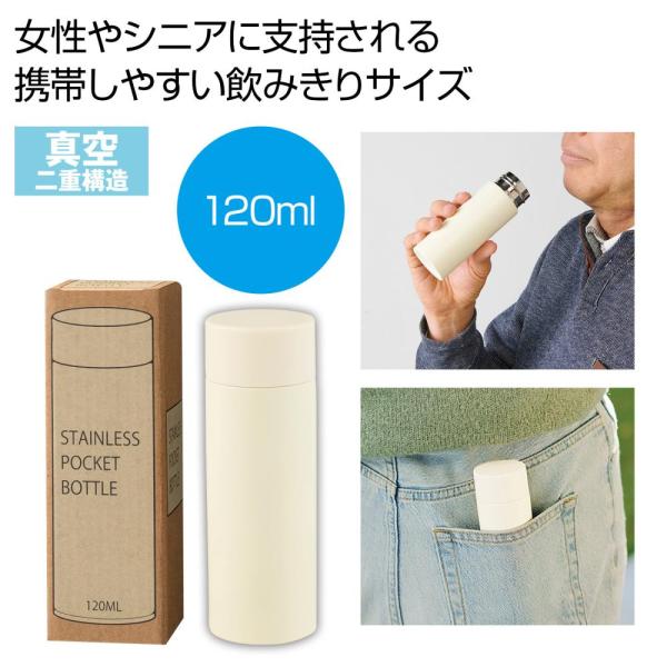 ●ケース販売商品の為、１２０本以上でご注文下さい（カートに入れる数量を、120以上でお願いします。）　※指定数量未満の場合、ストアまで事前連絡をお願い致します。　※指定数量未満の場合、送料1000円をご負担いただければ発送させていただきます...
