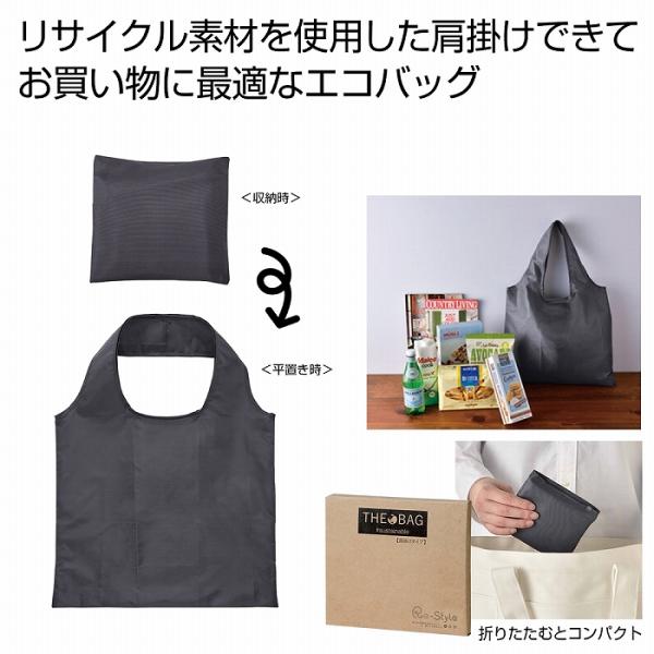 ●ケース販売商品の為、１８０個以上でご注文下さい（カートに入れる数量を、180以上でお願いします。）　※指定数量未満の場合、ストアまで事前連絡をお願い致します。　※指定数量未満の場合、送料1000円をご負担いただければ発送させていただきます...