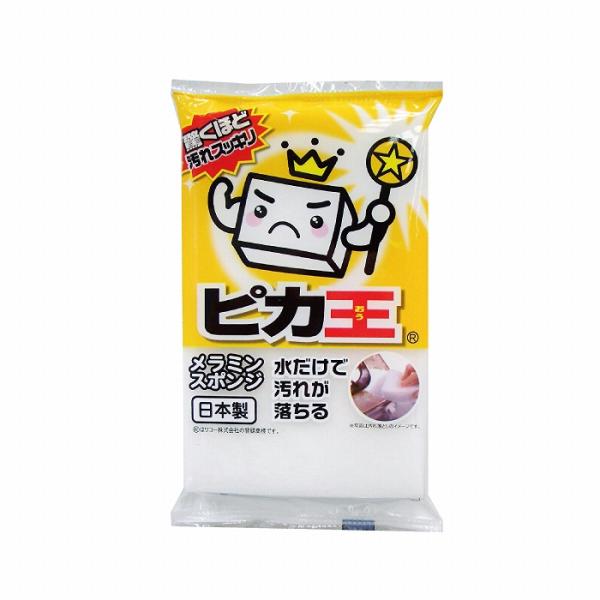 ●お届け先は法人様・団体様のみとなります。（個人宅への配送は出来ません。）●ケース販売商品の為、600個単位でご注文下さい（カートに入れる数量を、600の倍数でお願いします。）　※数量の条件を満たさないご注文はキャンセルとなります。（キャン...