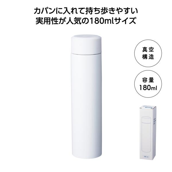 ●ケース販売商品の為、80個以上でご注文下さい（カートに入れる数量を、80以上でお願いします。）　※指定数量未満の場合、ストアまで事前連絡をお願い致します。　※指定数量未満の場合、送料1000円をご負担いただければ発送をさせていただきます。...
