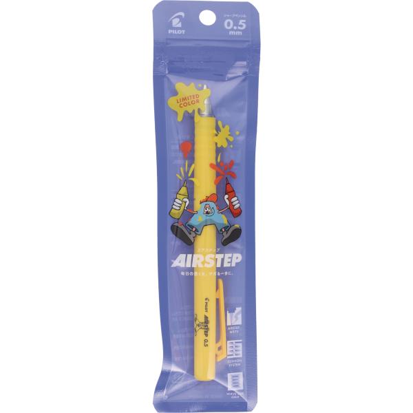 弊社ストアではご購入総額800円以上でお願いをしております。（800円未満ですとお支払い処理に進めません。）≪商品スペック≫○商品名:エアステップ（AIR STEP）○軸色:マスタードイエロー○品番:HAS-15-MDY○機能:クリップスラ...