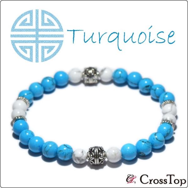 ターコイズとホワイトハウライトのブレスレットです。特徴的なメタルビーズと組み合わせてハワイアンスタイルにもボヘミアンスタイルにも合うスタイリッシュなデザインです。メンズ、レディースどちらもオススメ！幅広いサイズ展開で、ペアブレスレットとして...