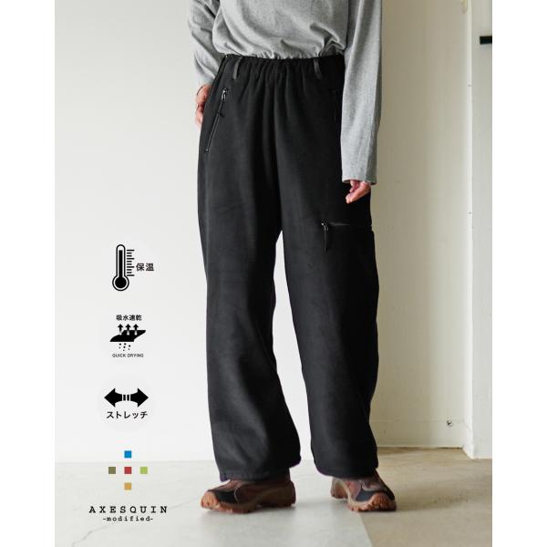 【発売日：2025年10月12日】■sizeWF ウエスト70-101 ヒップ117 総丈94 股上32.5 股下66 ワタリ35 裾幅25 M ウエスト75-105 ヒップ131 総丈99.5 股上37.5 股下66 ワタリ37  L ウ...