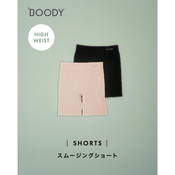 【発売日：2023年01月05日】■sizeS(日本サイズS-M)　ウエスト61-71cmcm　ヒップ86-96cm　着丈32cm　股下10cmM(日本サイズL)　ウエスト71-81cm　ヒップ96-106cm　着丈34cm　股下10cmL...