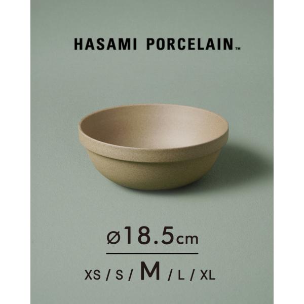 ■sizeone(ワンサイズ)　直径18.5cm　高さ7.2cm■Made　in　Japan(長崎県波佐見町)■fabric　半磁器■メール便　不可*** Attention ***・食洗器可能/電子レンジ可能・オーブン不可/直火不可