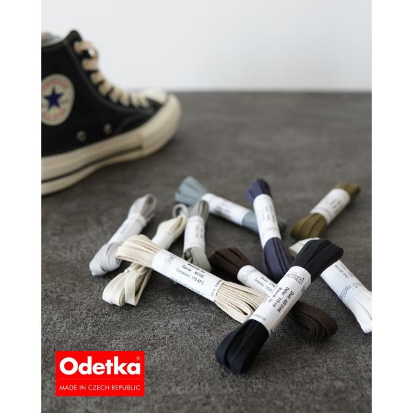 ■sizeone　幅6mm　長さ110cm■Made　in　Czech■fabric　綿100%■メール便　不可*** Attention ***・7点まではメール便可能。8点以上ご購入の際は宅配便にてお届けさせていただきます。予めご了承く...