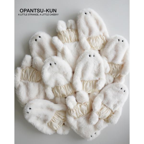 【発売日：2026年03月19日】■size外寸 幅14 高さ20      内寸 幅8 高さ14                           ■Made in China■fabric-■メール便 不可*** Attention ...
