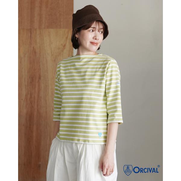 【発売日：2026年04月07日】■size2 着丈51.5 肩幅405 身幅49 そで丈34.5                                 ■Made in France■materialコットン100% ■メール便...