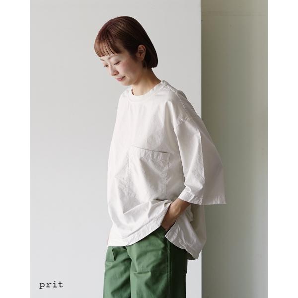 【発売日：2026年01月14日】■sizeF 胸囲62 肩幅54 袖丈32 着丈68                                 ■Made in Japan■material綿94% ポリウレタン6% ＜別地＞綿10...