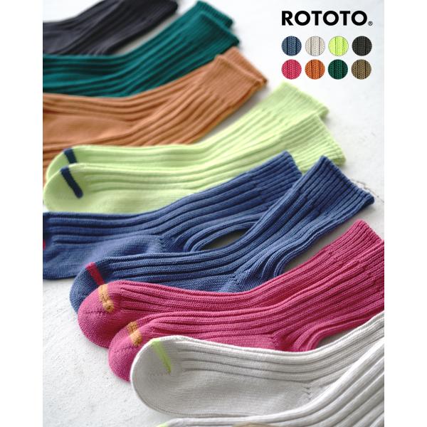 【発売日：2024年03月21日】■sizeS(23-25cm)　かかとから上20.0M(25-27cm)　かかとから上21.5■Made　in　Japan■fabric　コットン93% ナイロン5% ポリウレタン2%■メール便　不可***...