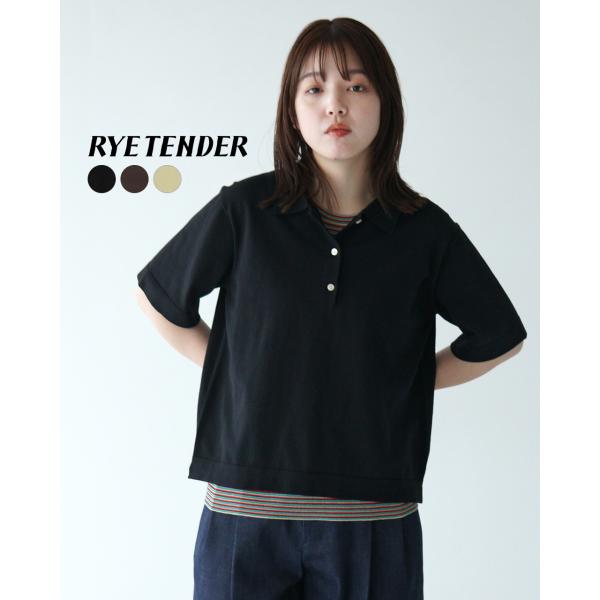 ■size0 身幅50.0 肩幅40 袖丈20.5 着丈55   2 身幅60 肩幅54 袖丈22.5 着丈68                     ■Made in China■fabricコットン100% ■メール便 不可