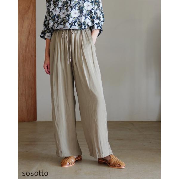【発売日：2026年05月18日】■size1 ウエスト71-99 ヒップ122 総丈94.5 股上34.5 股下62.5 ワタリ36 裾幅27.5                              ■Made in China■m...