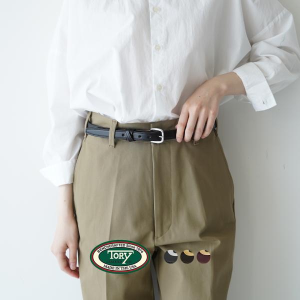 【発売日：2023年12月01日】■size28　ウエスト61.0-76.0　ベルト幅1.8　全長88.0　バックル3.1×3.230　ウエスト66.0-80.5　ベルト幅1.8　全長93.0　バックル3.1×3.232　ウエスト71.0-...