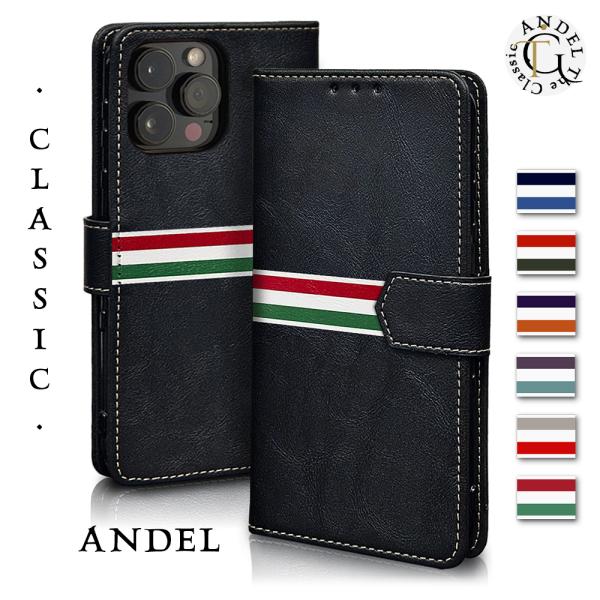 ●Apple iPhone 15 docomo au SoftBank simフリー ◆対応機種選択iPhone16e iPhone16ProMax iPhone16Pro iPhone16Plus iPhone16 iPhone15Pro...