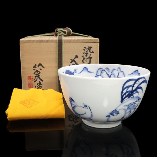 【管理番号】I131926005【アイテム】茶道具【ブランド】京焼（kyoyaki）【モデル名】五世 三浦竹泉 作 染付鶏絵 茶碗【対象】_【素材】陶磁器【サイズ】　 H約7.5cm x W約12.6cm【付属品】　共箱、共布【その他】　画...