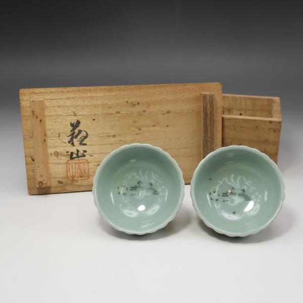 【管理番号】I140826005【アイテム】骨董品【ブランド】京焼（kyoyaki）【モデル名】二代 諏訪蘇山 造 青磁盃 一対【対象】_【素材】陶磁器【サイズ】　 H約2.9cm x W約5.4cm【付属品】　共箱【その他】　画像にてわか...
