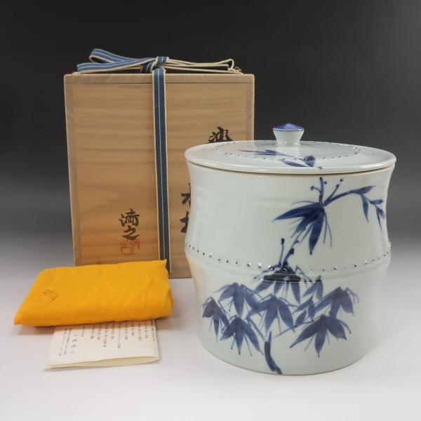 【管理番号】I140826009【アイテム】骨董品【ブランド】京焼（kyoyaki）【モデル名】川瀬満之 造 染付竹文水指【ライン】( 父：初代 川瀬竹春 )【対象】_【素材】陶磁器【サイズ】　 H約18cm x W約17cm【付属品】　共...